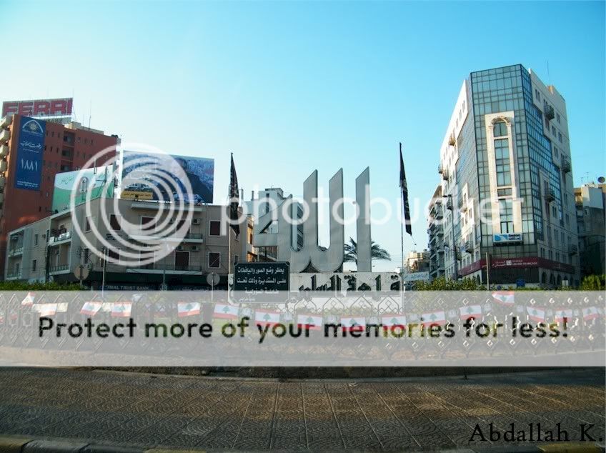 Tripoli (Trablos) | Page 12 | SkyscraperCity Forum